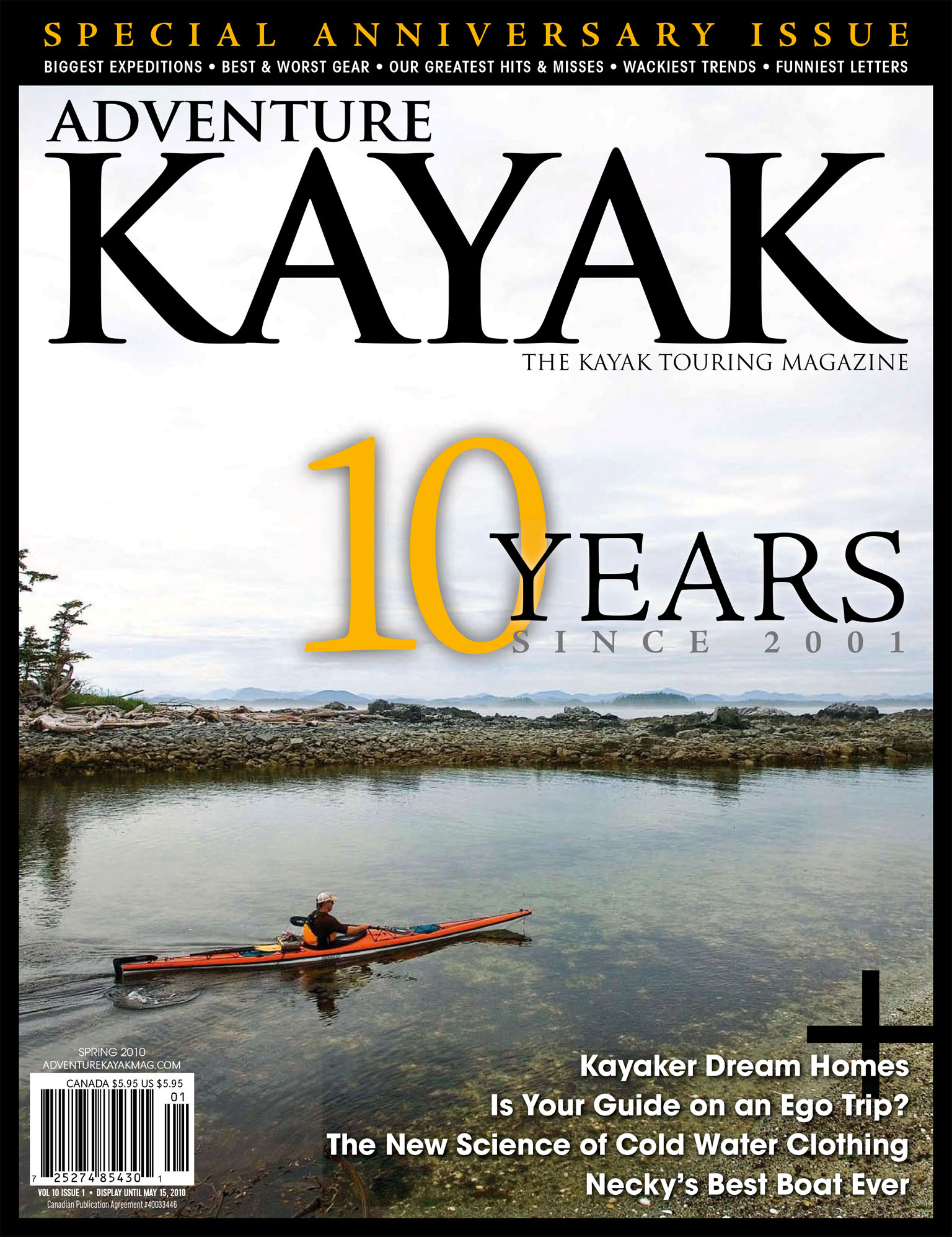Archives – Adventure Kayak - Paddling Magazine