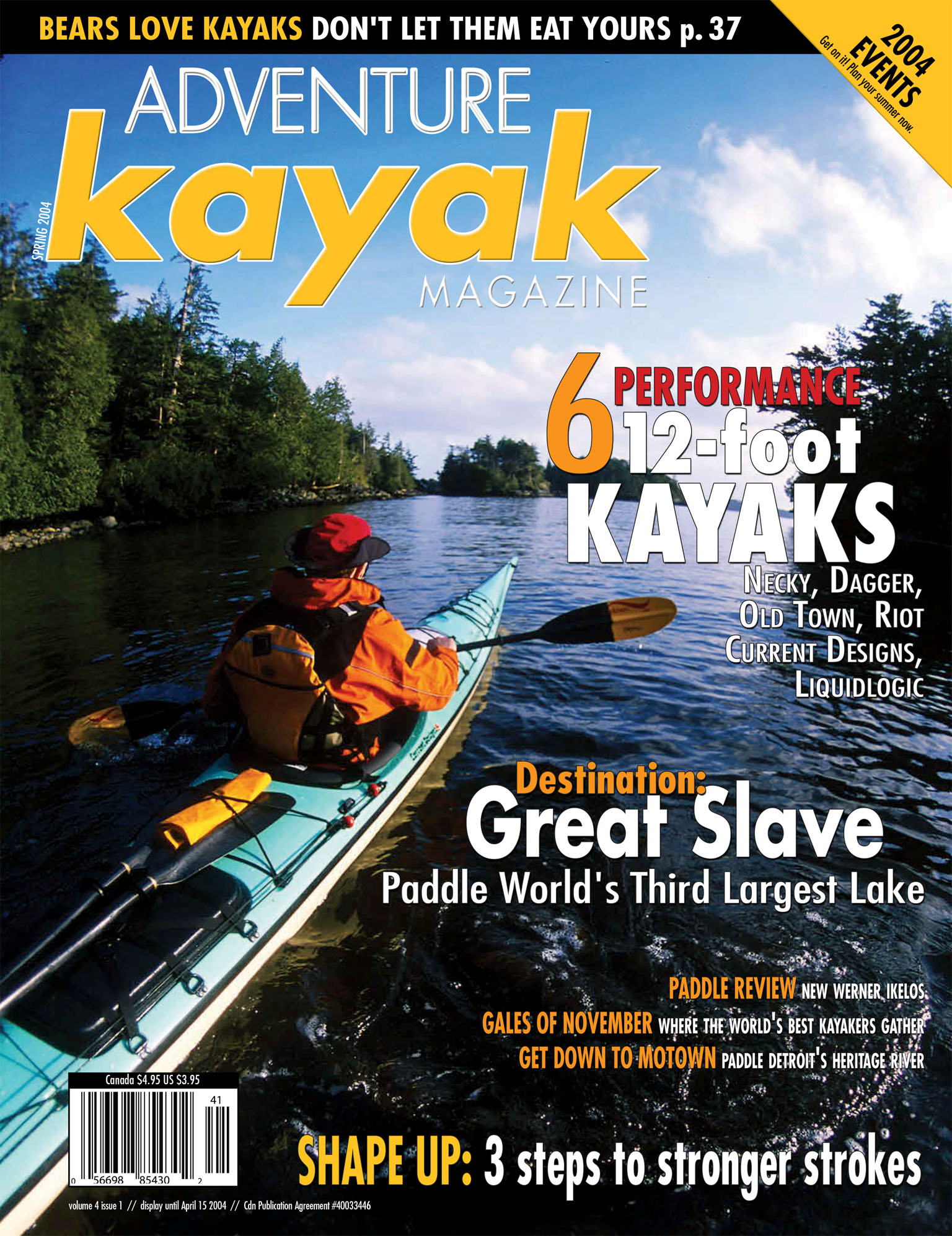 Archives – Adventure Kayak - Paddling Magazine