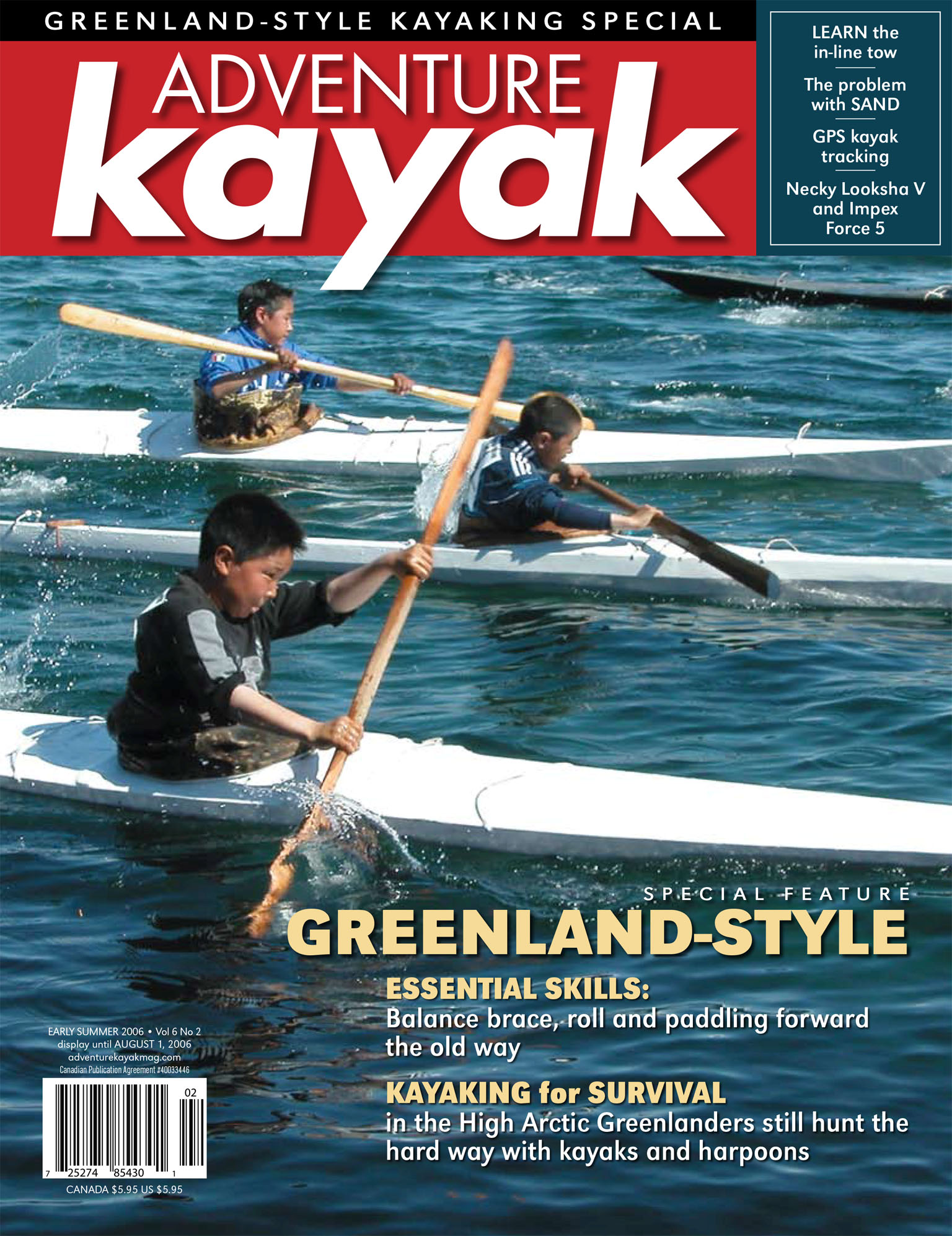 Archives – Adventure Kayak - Paddling Magazine